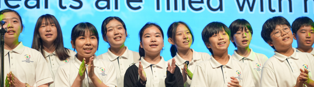 SISM Admission ProcessSoka International School Malaysia